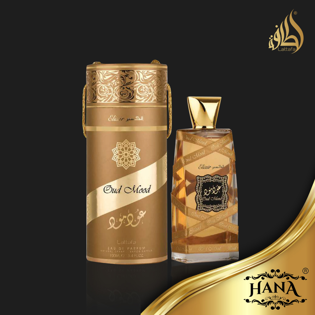Lattafa Oud Mood Perfume 100ML - OUD MOOD (CLASSIC) / Oud Mood Elixir ...