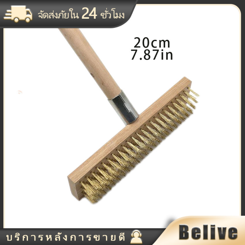 แปรงลวด ทําความสะอาดพื้น แปรงลวดสเตนเลส ด้ามจับยาว แปรงสระว่ายน้ํา ...