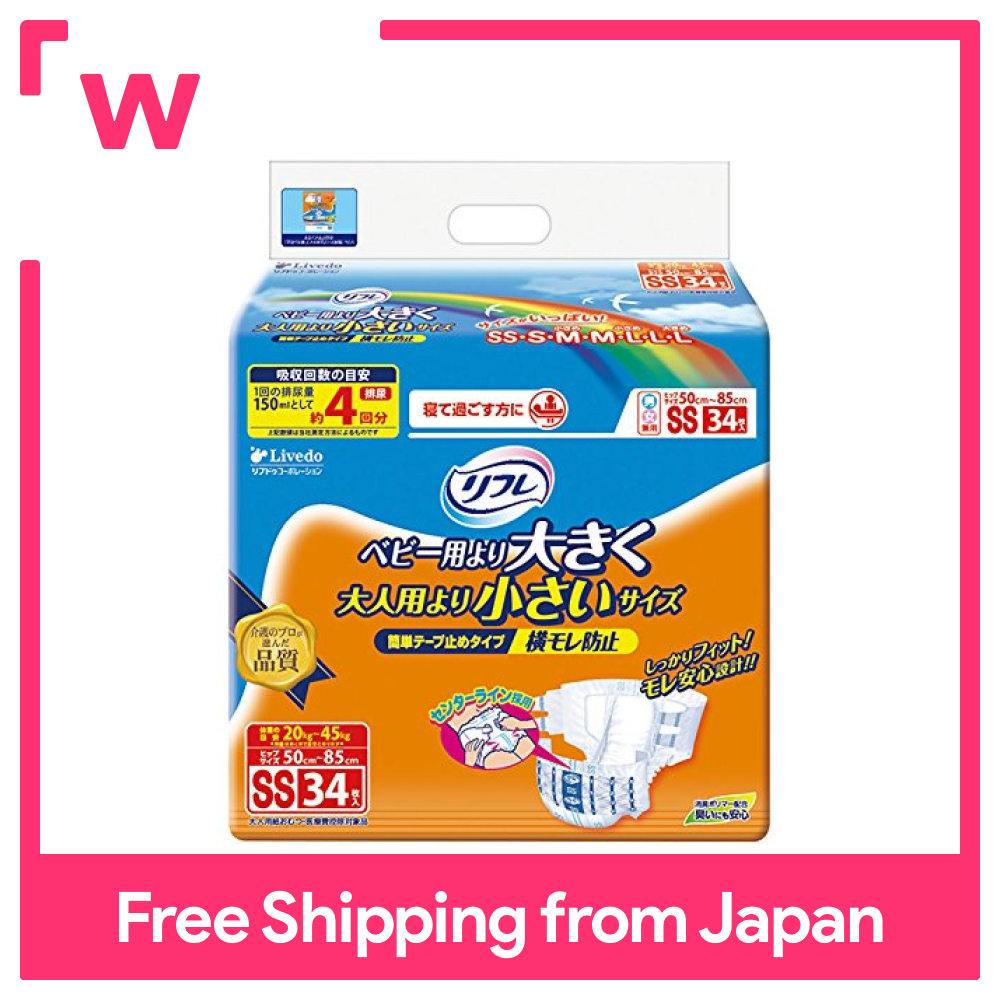 Refre Easy tape stop type Horizontal leakage prevention SS size 34 ...