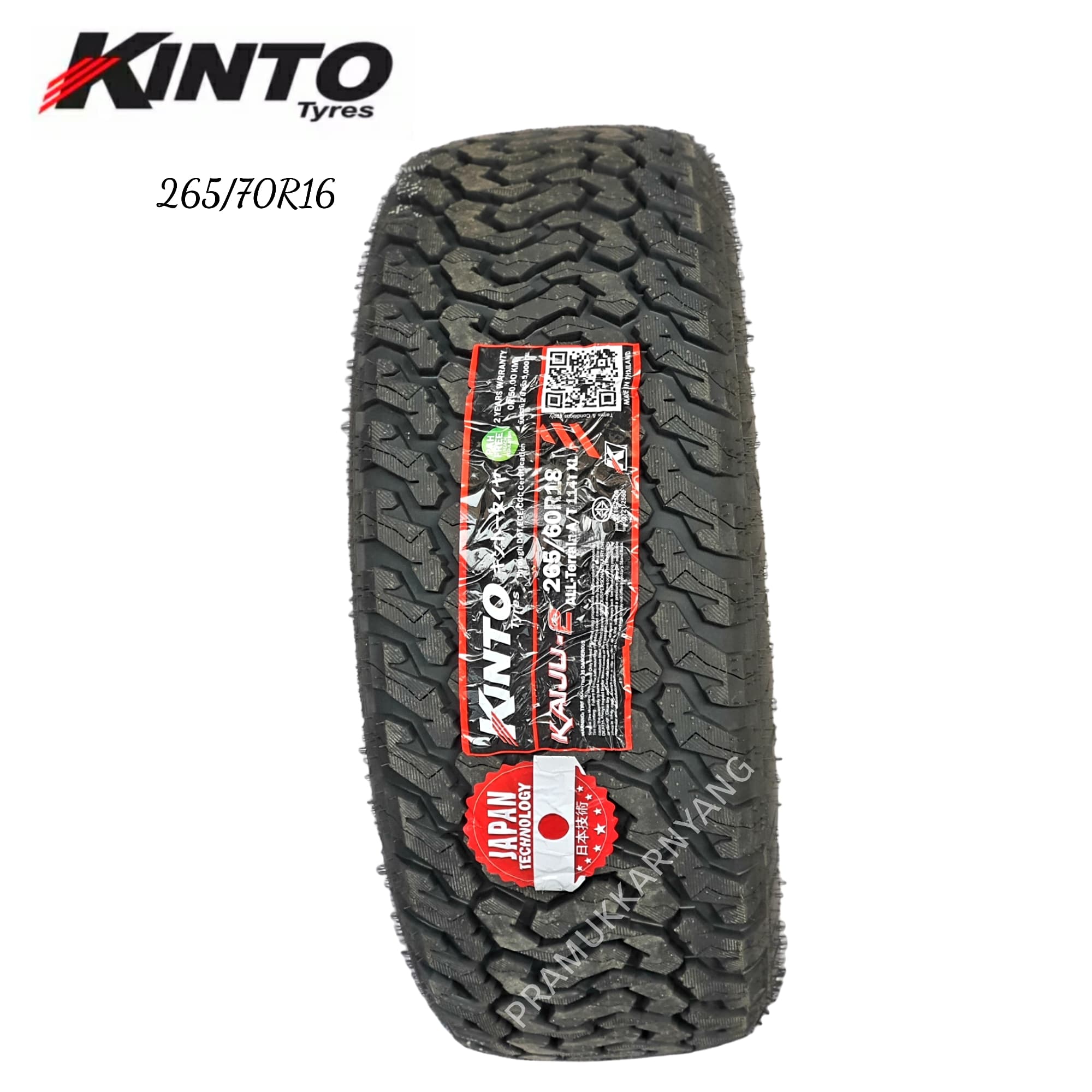 265/60R18 265/70R16 AT ยางรถยนต์ เทคโนโลยีJAPAN NEW2024 ราคาพิเศษมี ...