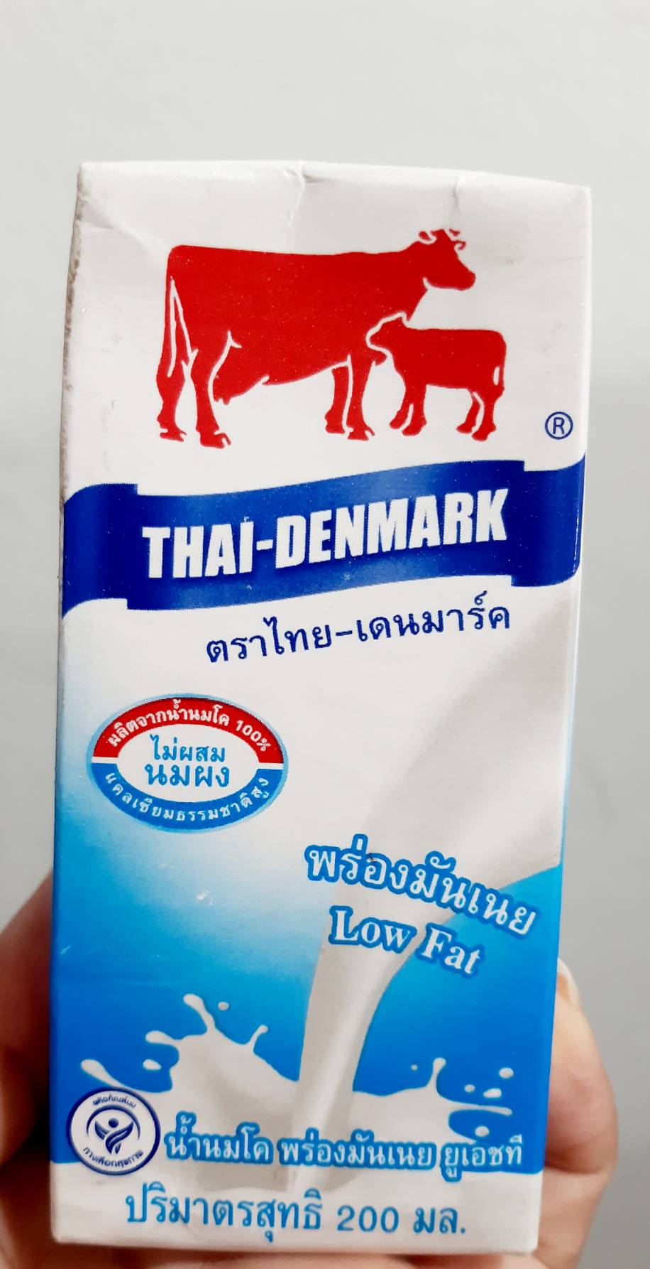 Thai-Denmark นมไทยเดนมาร์ค 200 มล. พร่องมันเนย 2 ลัง 12 แพ็ก BBE 22866 ...