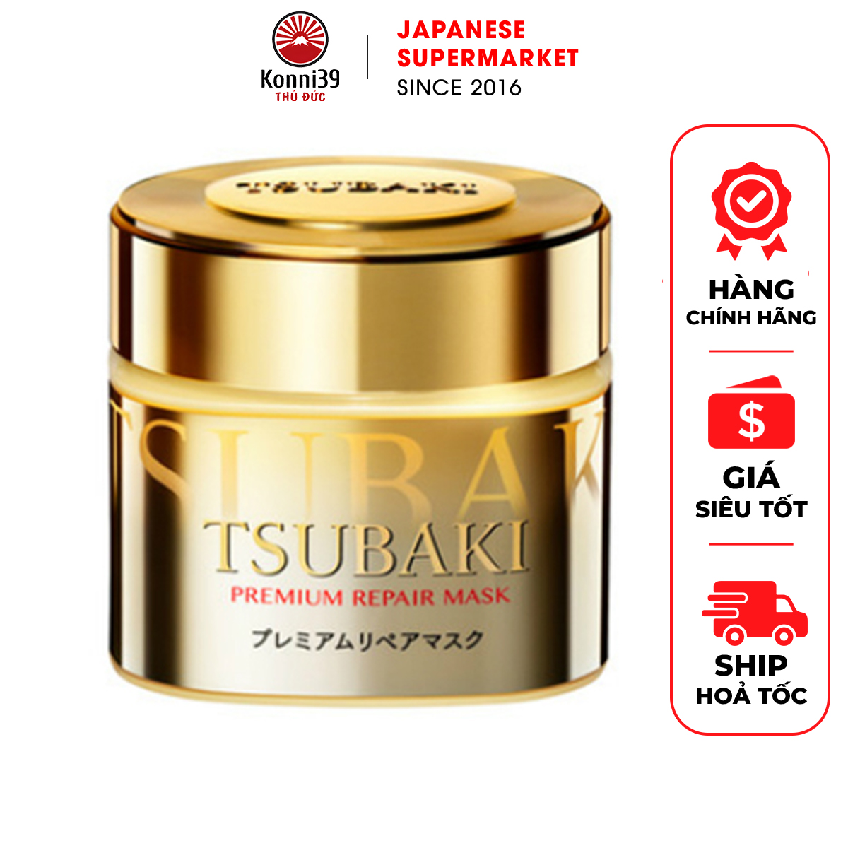 KEM Ủ TÓC TSUBAKI DƯỠNG TÓC BÓNG MƯỢT (LỌ 180G) - HÀNG NỘI ĐỊA NHẬT | Lazada.vn