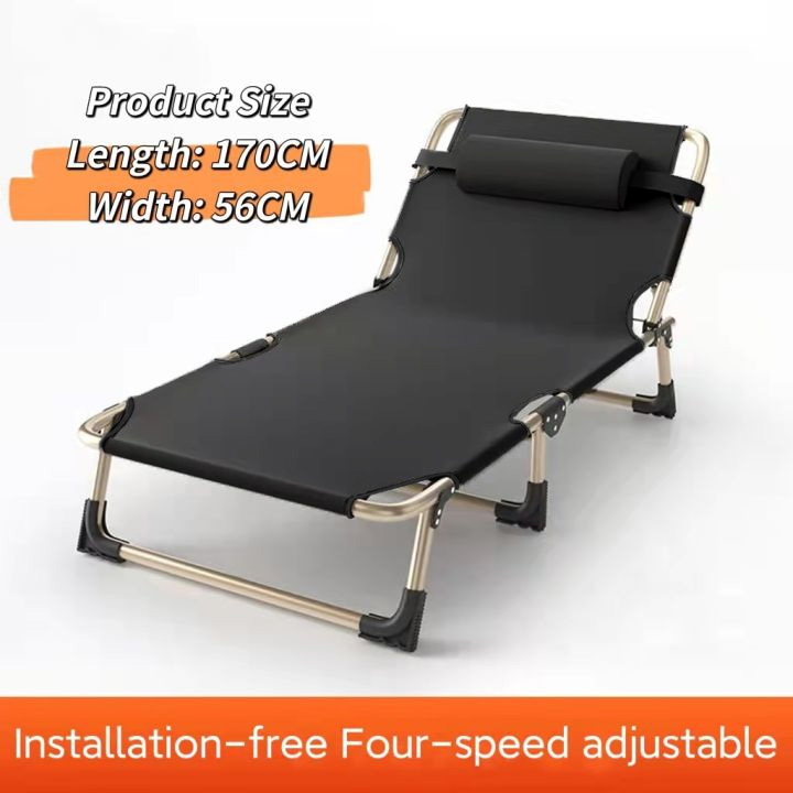 Folding Bed Portable Bed Nap Bed Single Escort Bed Adjustable Foldable ...