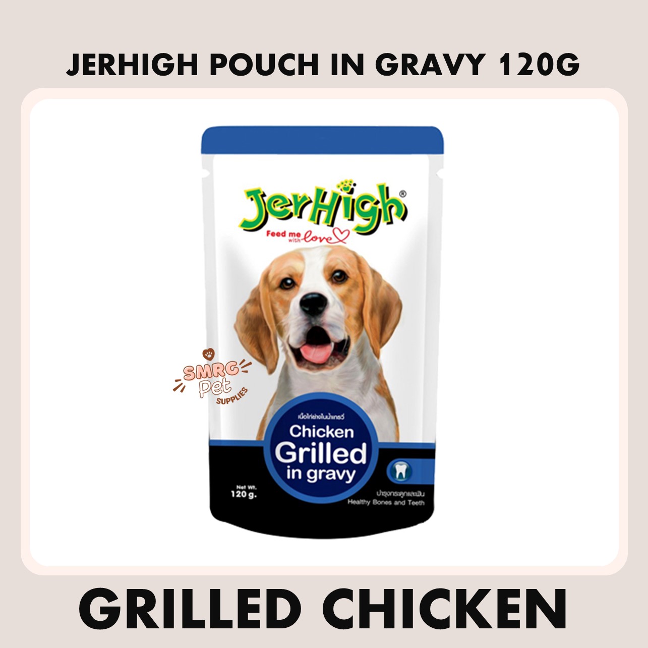 Jerhigh Dog Food Pouch in Gravy Dog Wet Food 120g Roasted Duck, Grilled ...