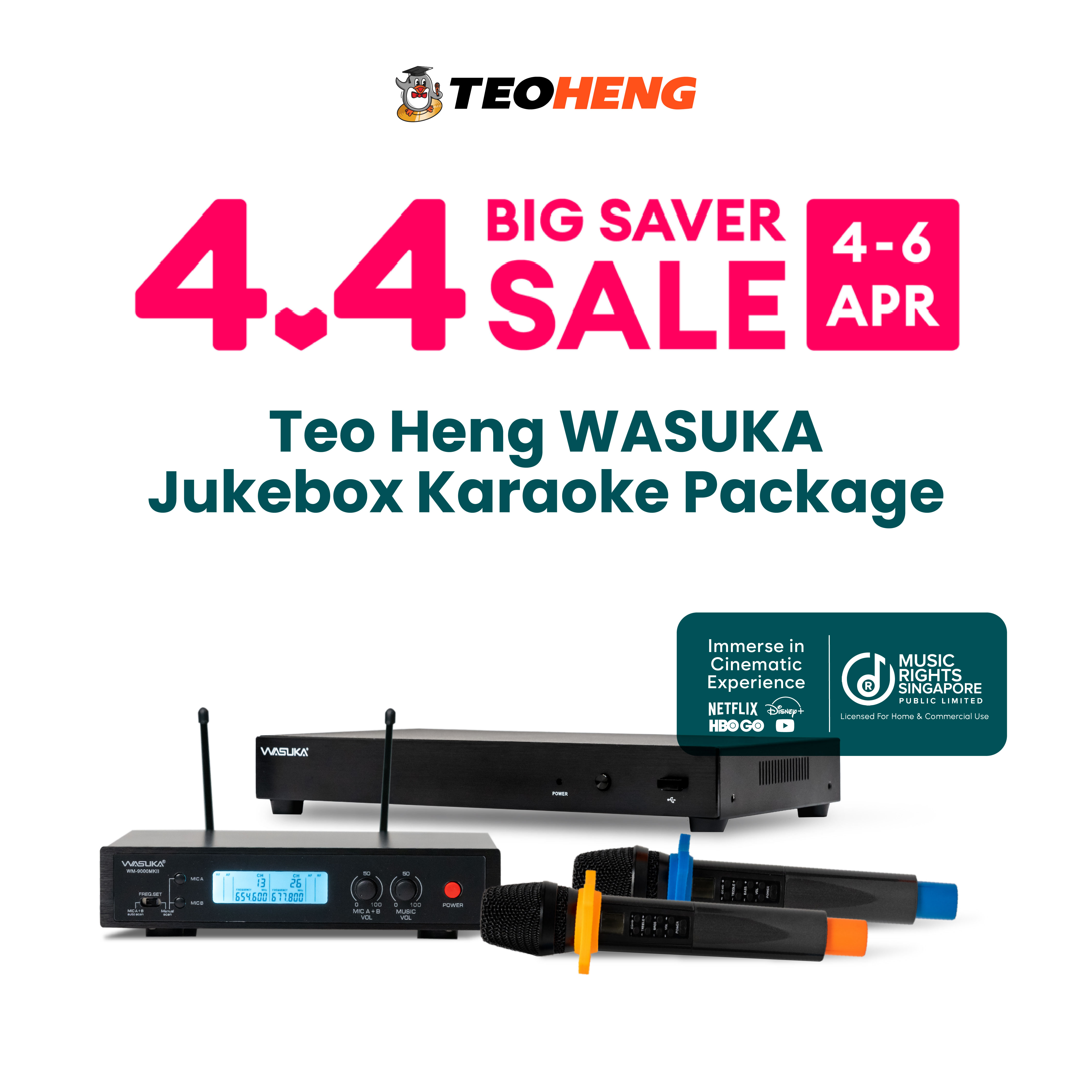 Teo Heng WASUKA JUKEBOX Song Selection System( Teoheng Karaoke ...