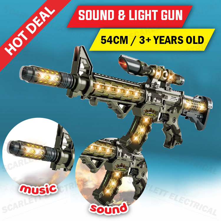 54CM Military Combat Rifle Machine Gun Toy Special Forces LED Light ...