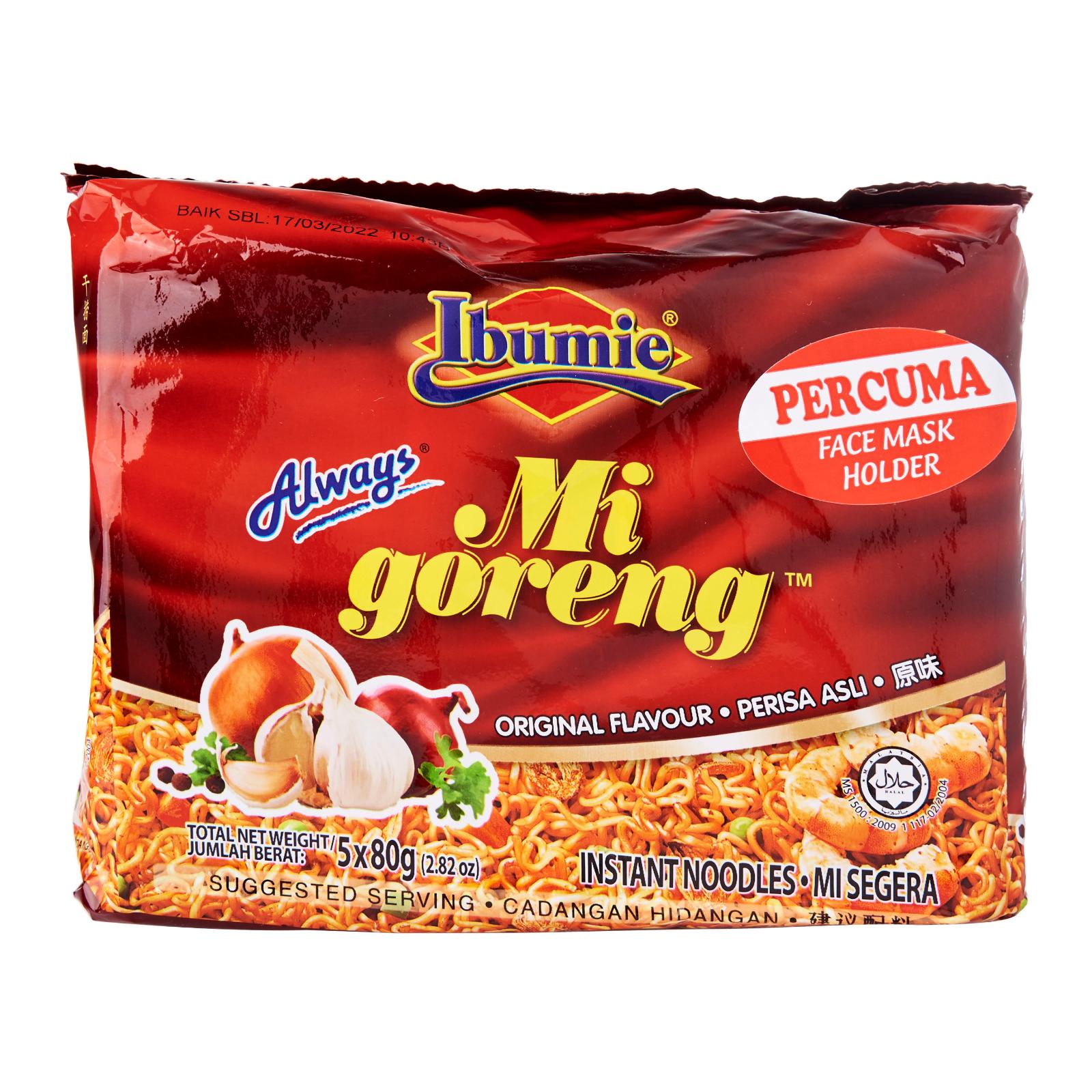 Ibumie Mi Goreng Asli | Lazada Singapore