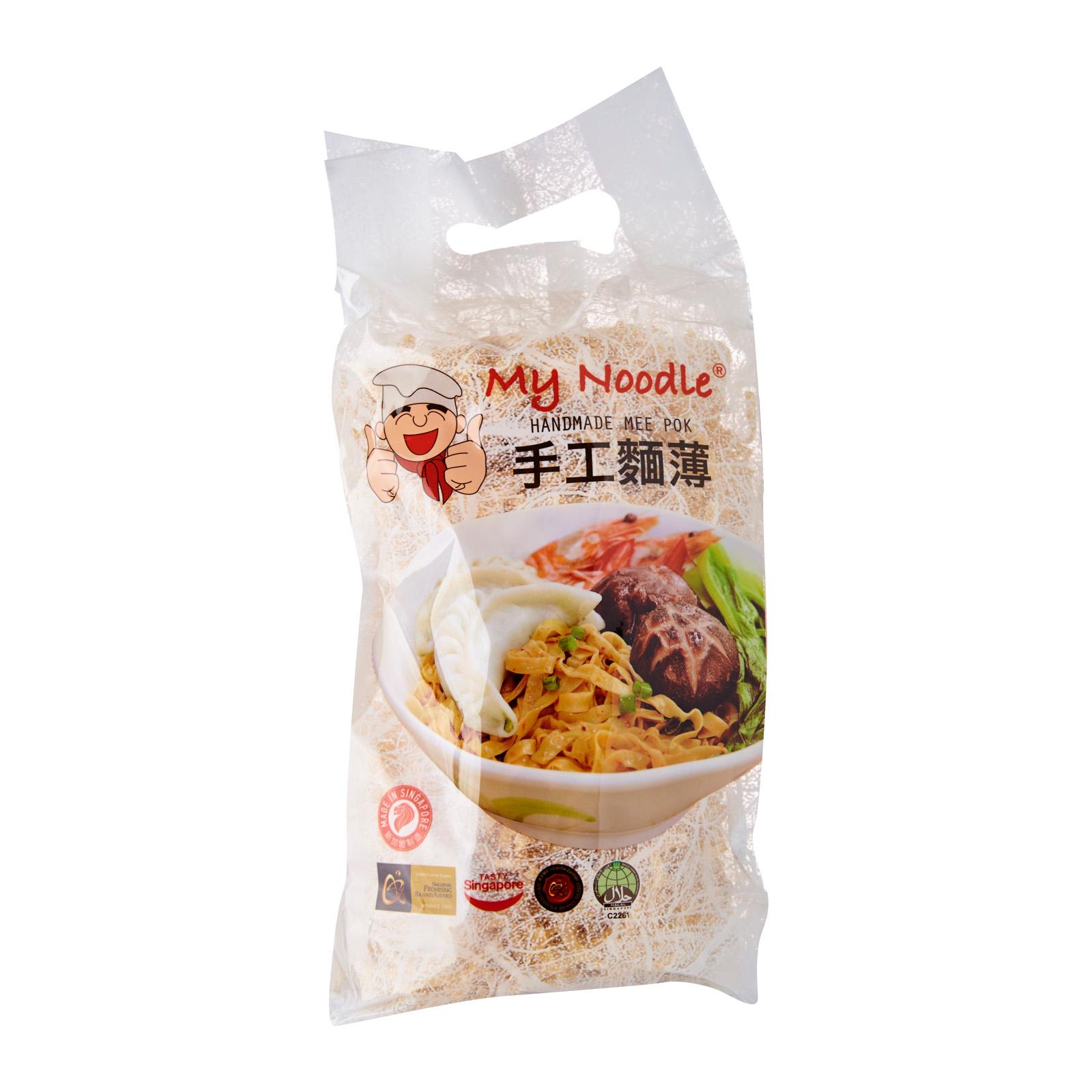My Noodle Handmade Mee Pok | Lazada Singapore