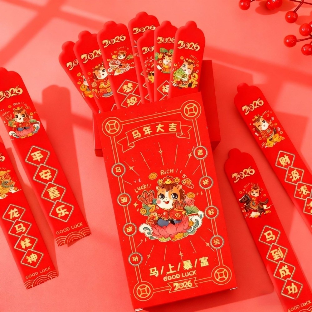 Blessing Envelopes Cartoon Draw Lots Red Envelope Chinese Style ...