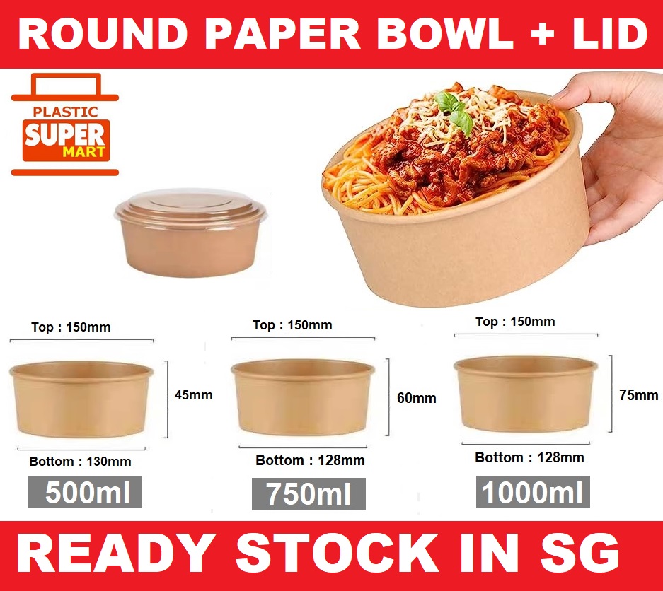 Kraft Paper Bowl with Lid [ 50PCS/PACK ] Food Grade For Hot or Cold ...