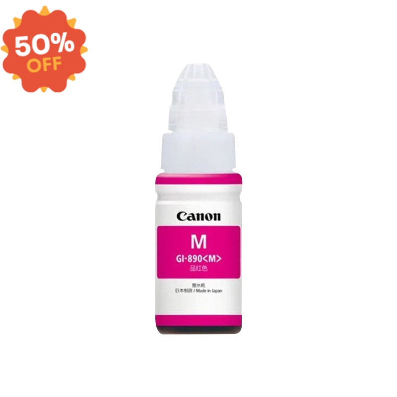 หมึก canon g2010 แท้%ต้นฉบับภาษาญี่ปุ่นGI-790/G1000 / G2000 / G3000 ...