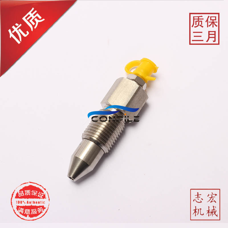 NEW 【Innovative design】1pc For Komatsu Hitachi Daewoo Kobelco Hyundai ...