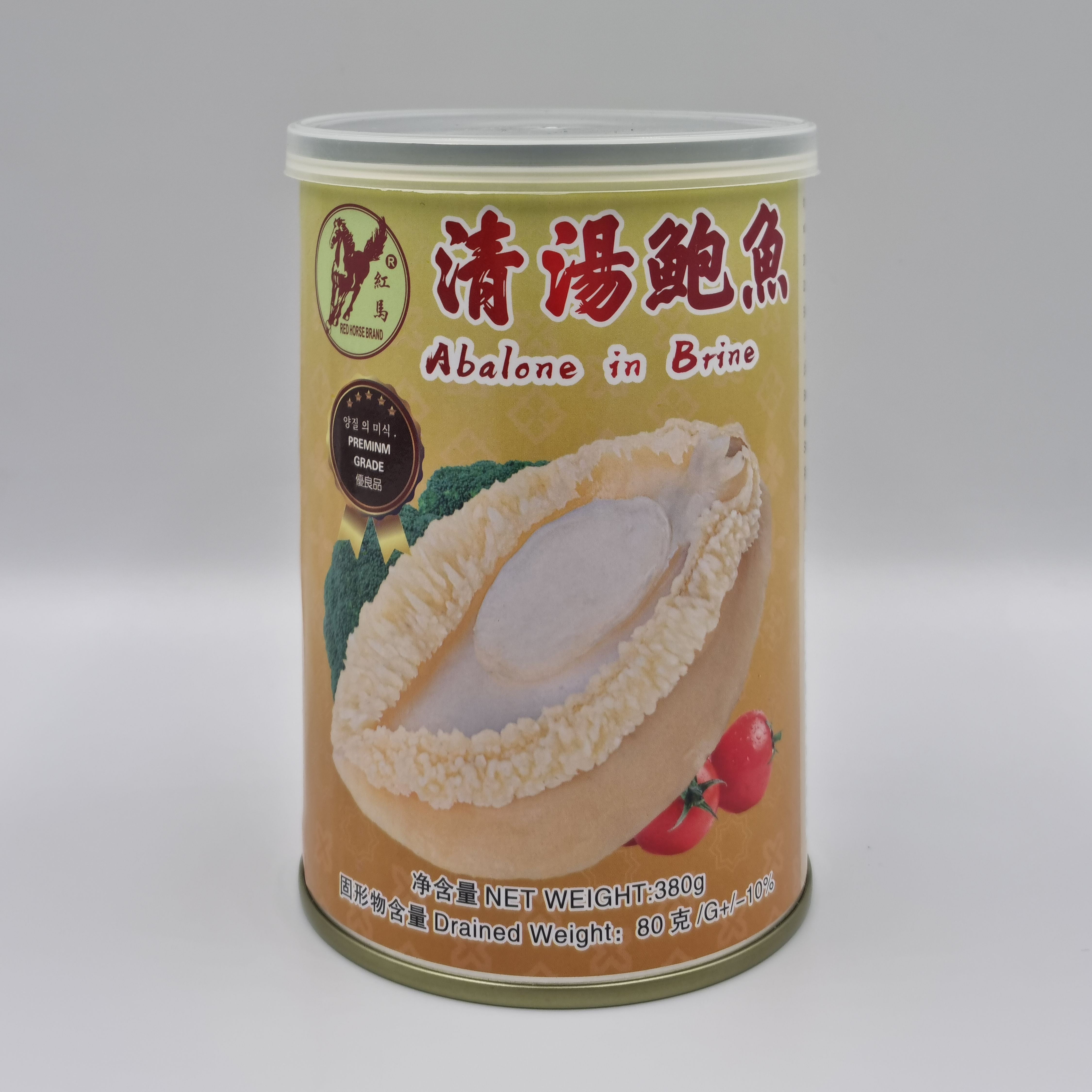Red Horse Brand Abalone in Brine (4 Pieces) Net Weight 380g | Lazada ...