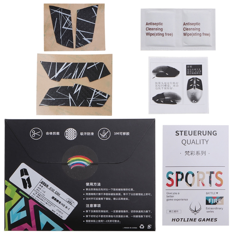 【New Arrivals】5.12x3.94in Mouse Skin Mouse Anti-slip Tape Mouse Skates ...