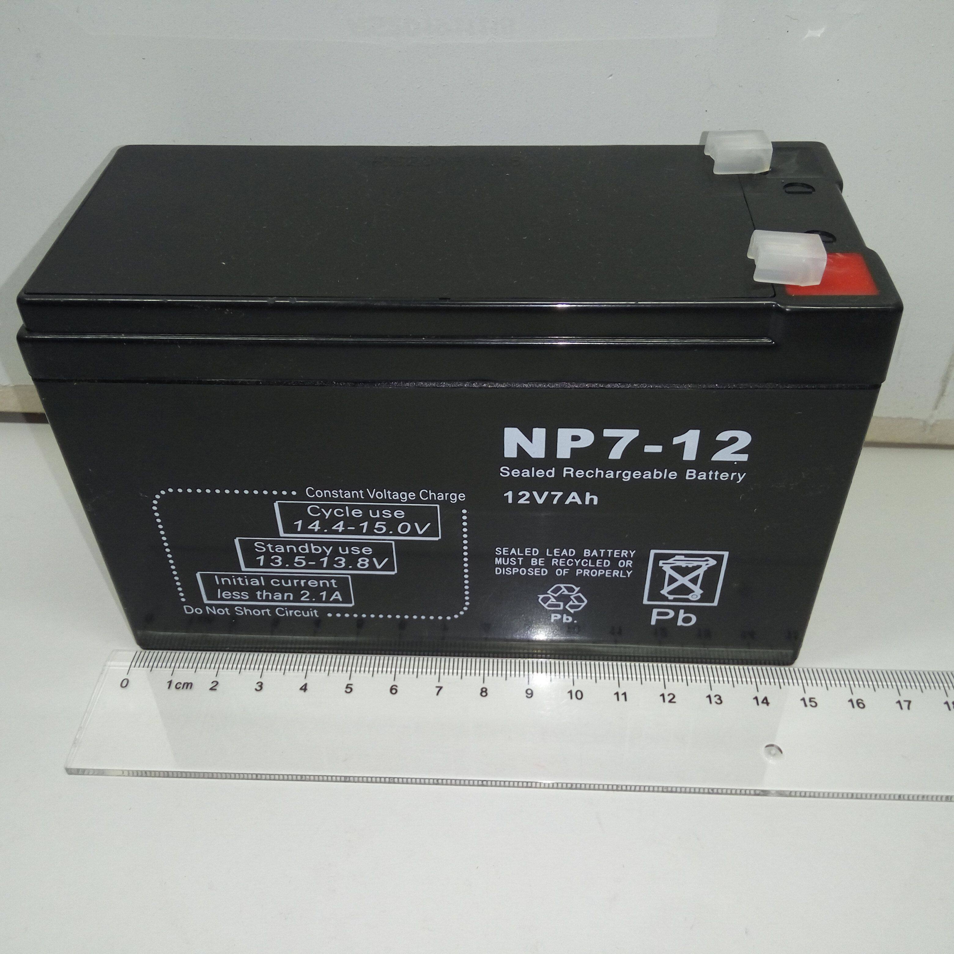 12V Rechargeable Sealed Lead Acid Battery – Available in 1.3AH / 2.3AH ...
