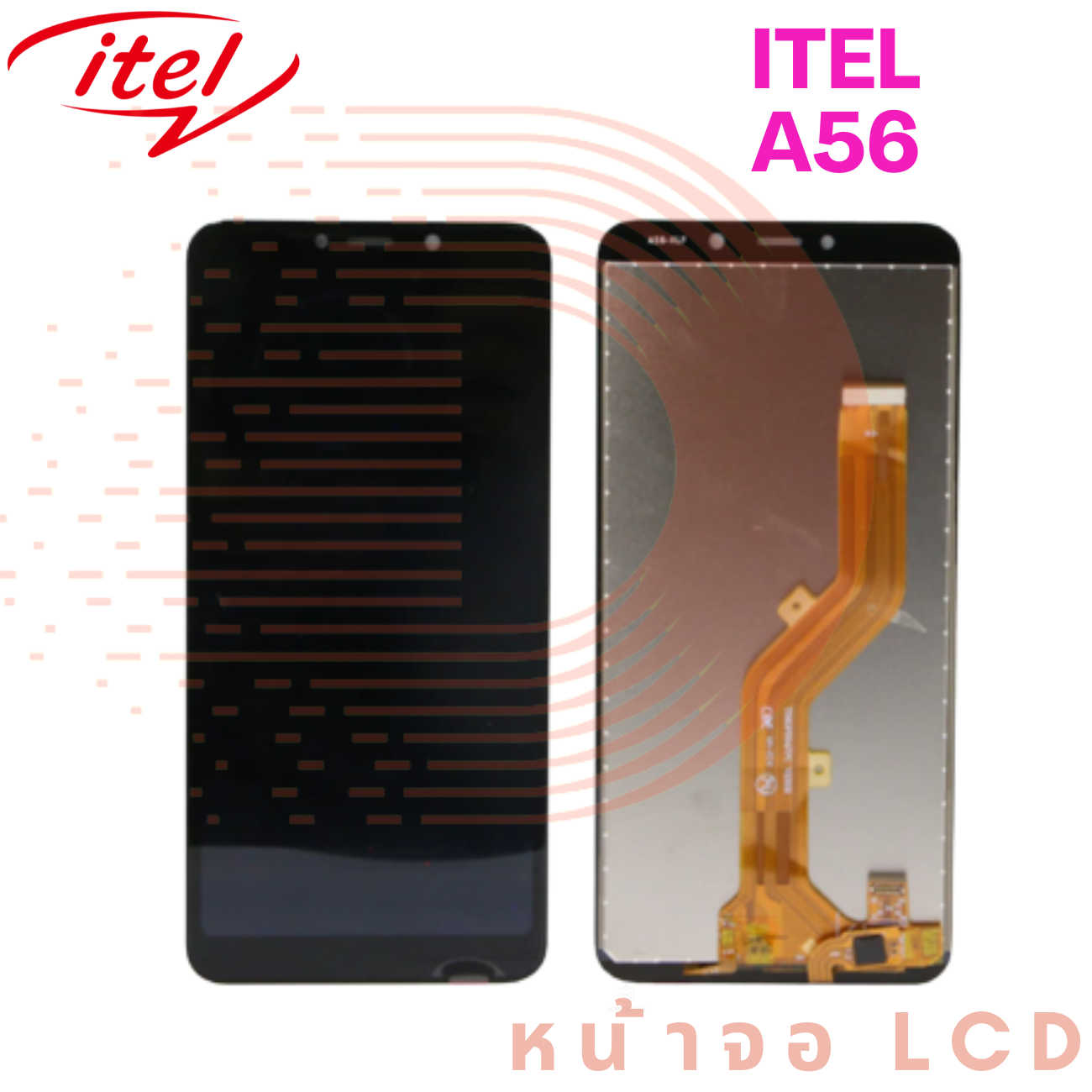 iDD หน้าจอ LCD itel A56 งานเหมือนแท้ | Lazada.co.th