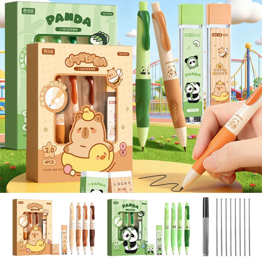 Trendy Correct Holding Pen Posture Mechanical Pencil Eraser Set ...