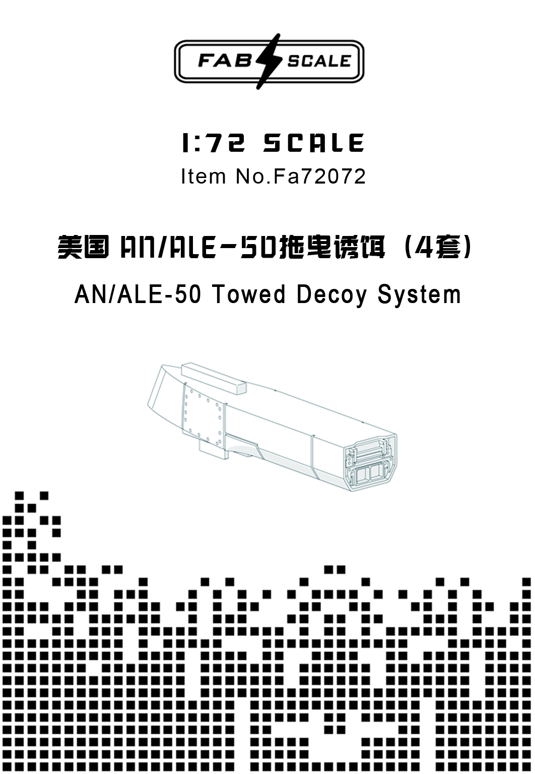 FAB FA72072 172 Scale F-16E-50 Towed Decoy System“Little Buddy” | Lazada PH