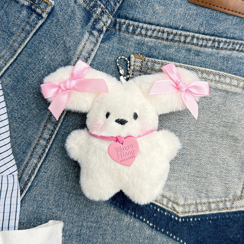 Squeak Flying Dog Plush Keychain Cartoon Puppy Doll Pendant Key Ring ...