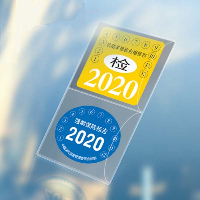 【sought-after】 Car Tax Disc Holders Car Insurance Sticker Tear-free Bag ...