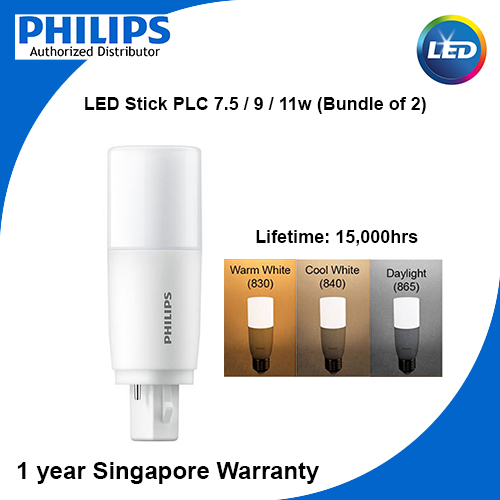 Philips LED Stick PLC 7.5w / 9w / 11w in 3000k / 4000k / 6500k 2P G24d ...