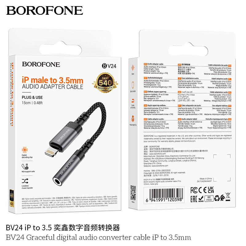 【Mega Sale】BOROFONE BV14 Digital Converter Type-C to 3.5mm Computer ...