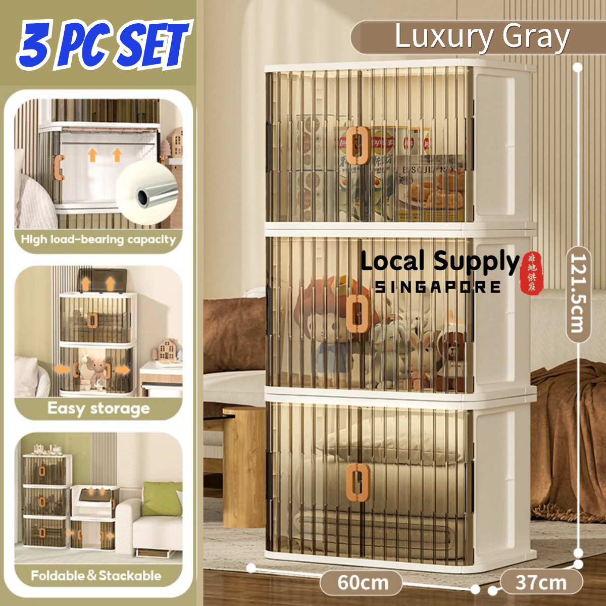 Large Foldable Plastic Storage Box, Window Shutters Storage Box with ...