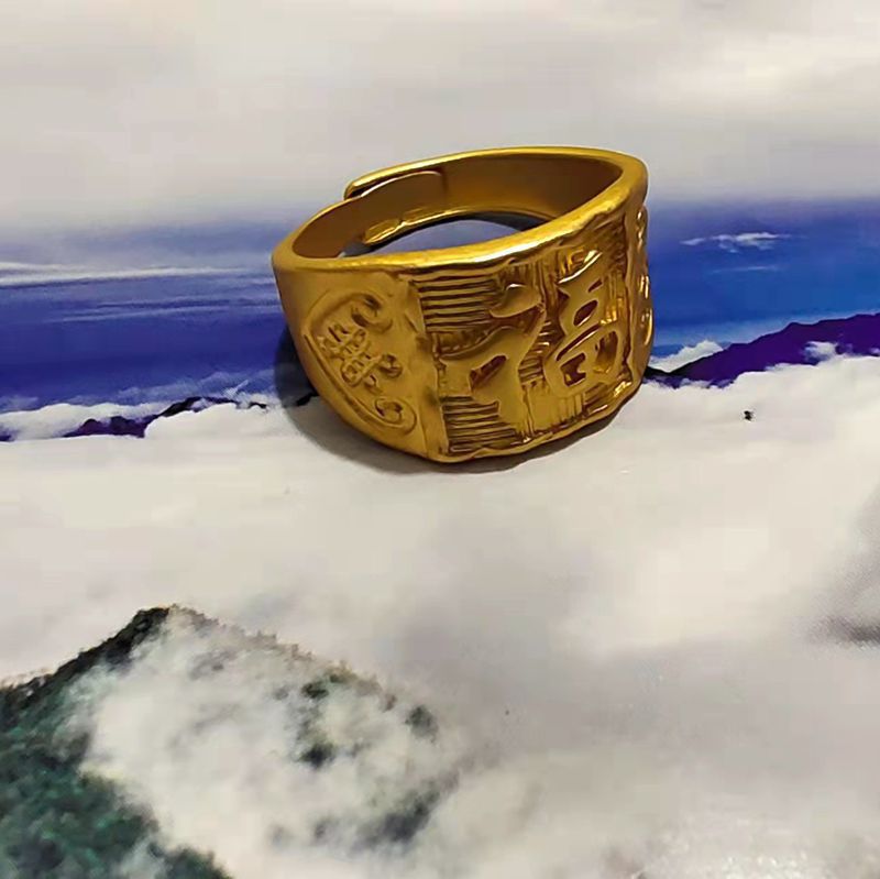 【Exclusive Offer】New Antique Gold Color Ring Men's Opening Simulation ...