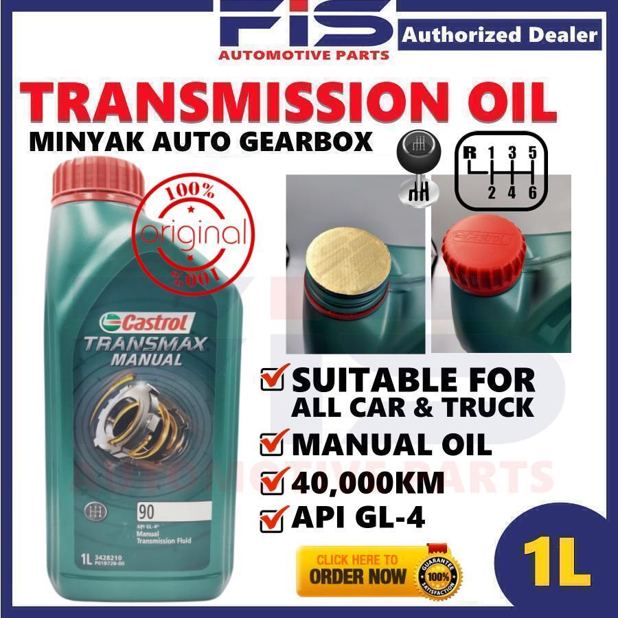 FIS Original Castrol Gear Oil Transmission Fluid Transmax Manual GL-4 ...