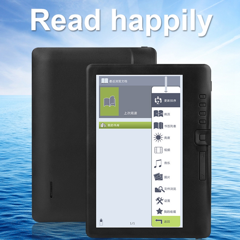 BK7019 Electronic Paper Book Reader 7 Inch TFT Color Screen Ebook ...