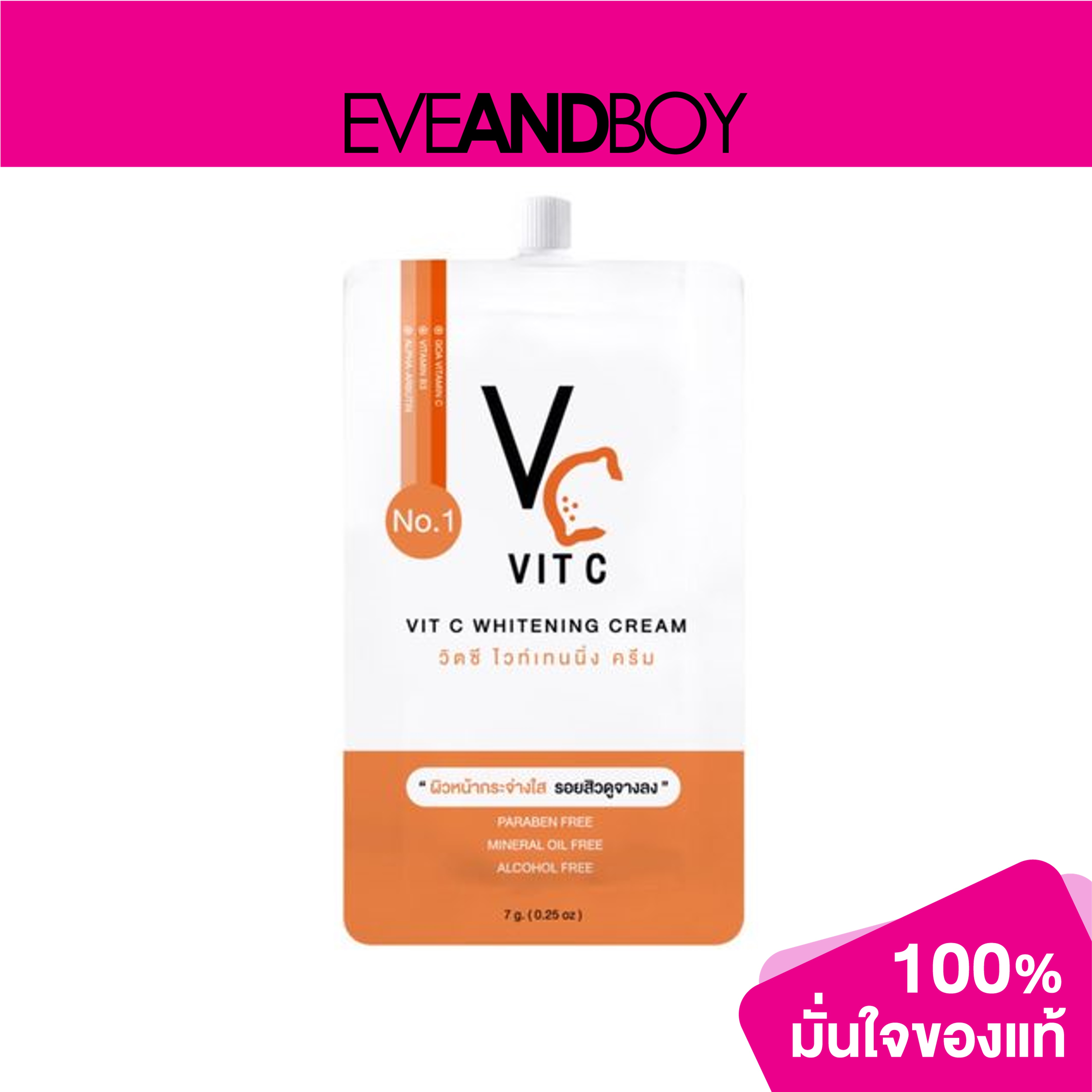 VIT C - Whitening Cream (7 g.) - EVEANDBOY - ThaiPick
