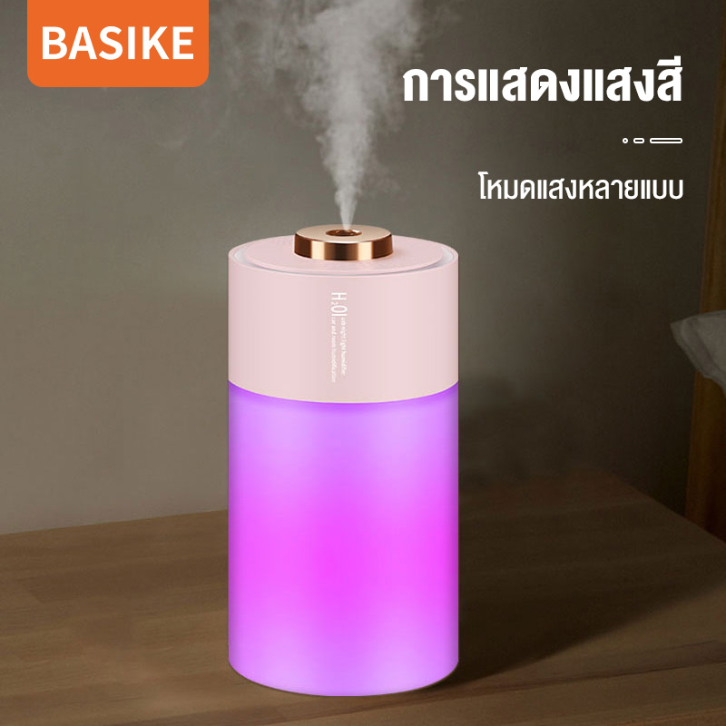 Basike เครื่องพ่นไอน้ำ เครื่องพ่นอโรม่า 300ML Aroma Diffuser ฟอกอากาศ ...