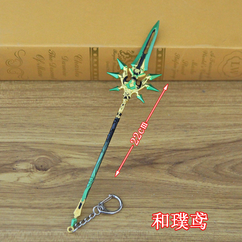 Tổng hợp Mô hình Genshin Impact Ly cốt Trượng hộ ma Hòa phát diên Ánh ...