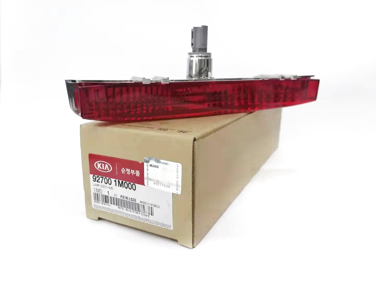 THIRD BRAKE LIGHT 3RD BRAKE LAMP GENUINE PART ORIGINAL 92700 1M000 THIRD BRAKE LIGHT 3RD BRAKE LAMP GENUINE PART ORIGINAL 92700 1M000