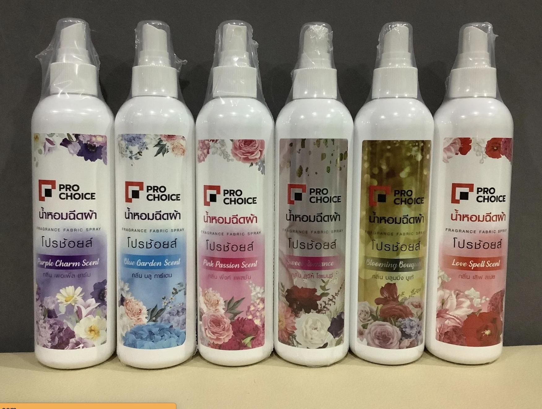 น้ำหอมฉีด สเปรย์หอมฉีดผ้าโปรช้อยส์(Prochoice) ขนาด 270 มล - Patcha shop 051038 - ThaiPick