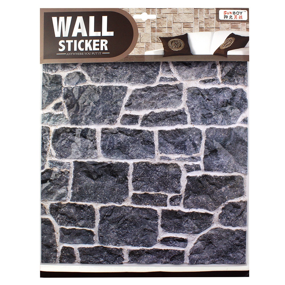 Wall Decals & Stickers Premium - Cr-3dl1006 {average code} | Daraz.com.bd