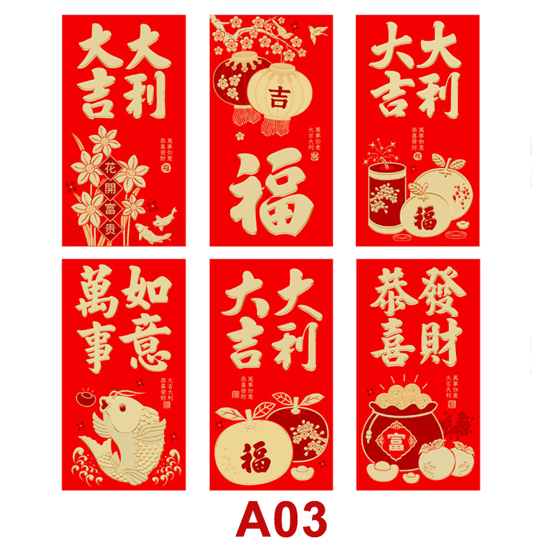 Chinese New Year CNY 2025 Snake Red Packet Ang Bao Ang Pow Angpao Hong ...