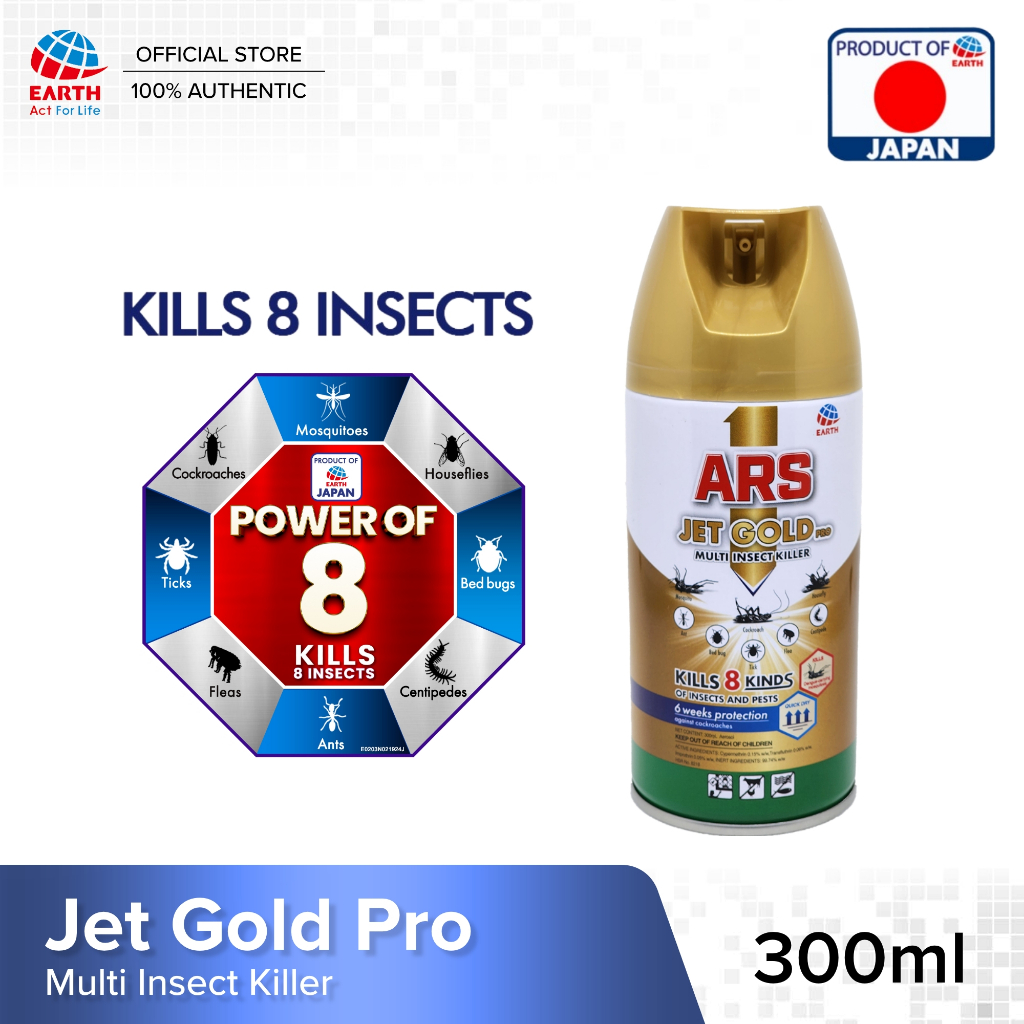 ARS Jet Gold Pro Multi-Insect Solution Aerosol 300 ml | Lazada PH