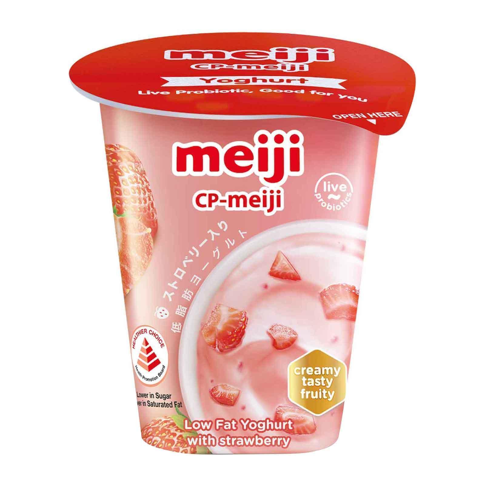 Meiji Strawberry Yoghurt 135 G | Lazada Singapore