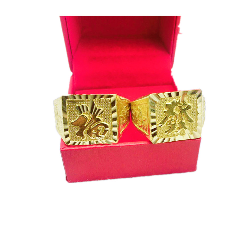 Direct selling brass jewelry pure brass men's ring primary color pure ...