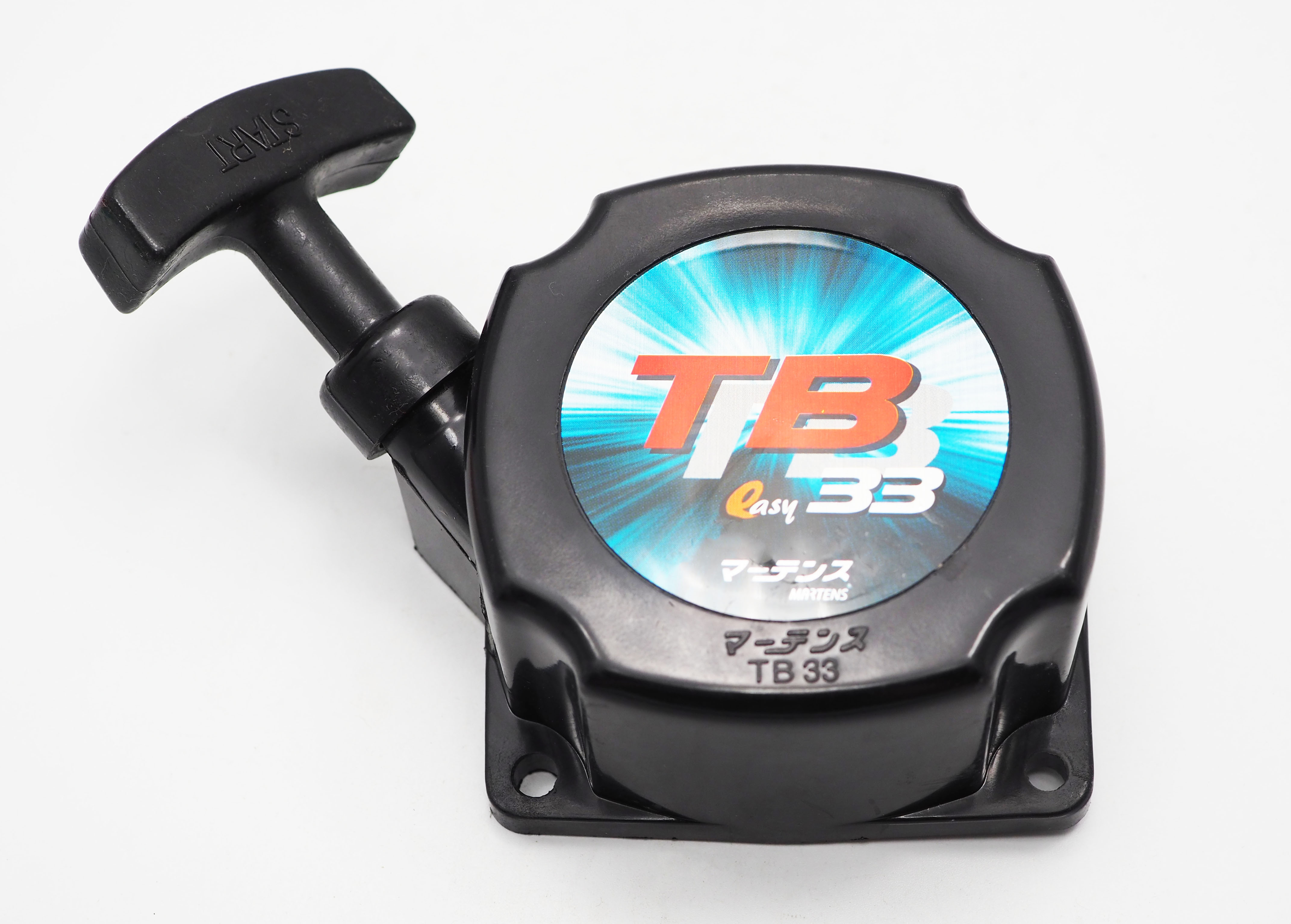 ชุดสตาร์ท TL33/TB33 ดึงเบา (B) ฝาสตาร์ท ชุดสตาร์ทเครื่องตัดหญ้า - KP ...