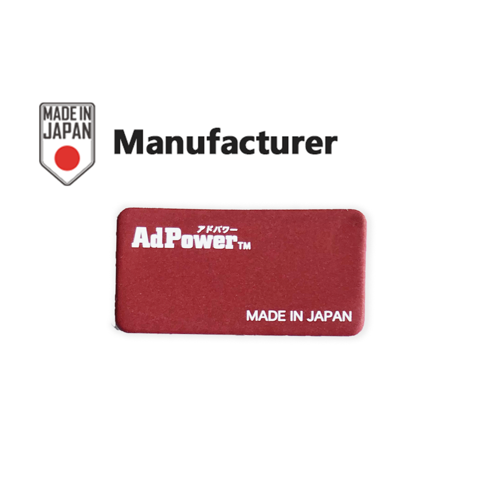 AdPower Moto Plus สติกเกอร์ระงับไฟฟ้าสถิตปรับปรุงการไหลเวียนของอากาศไป ...