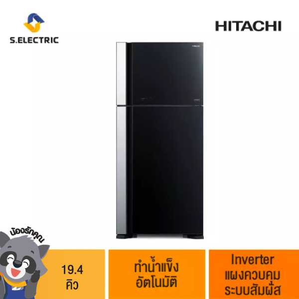 LG ตู้เย็น 2 ประตู รุ่น GV-B212PGMB ขนาด 7.7 คิว ระบบ Smart Inverter ...