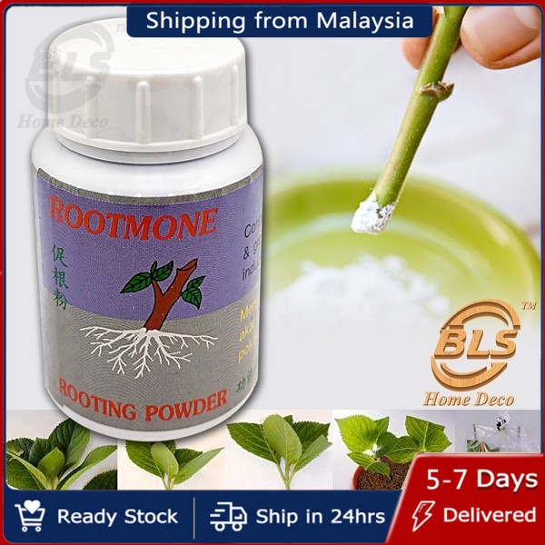 FERTILAND ROOTING POWDER ROOTMONE PLANTS PENGGALAK AKAR POKOK BUNGA 50g ...