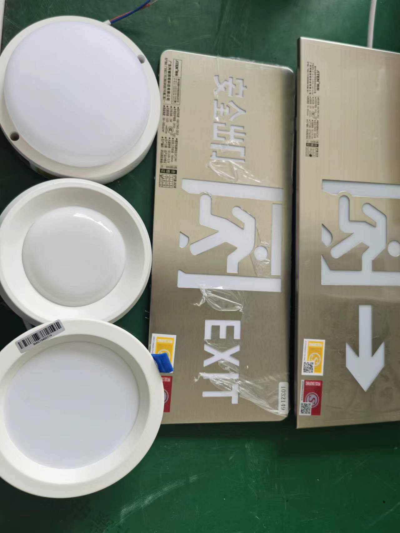 Dc centralized power supply cabinet emergency lighting centralized ...