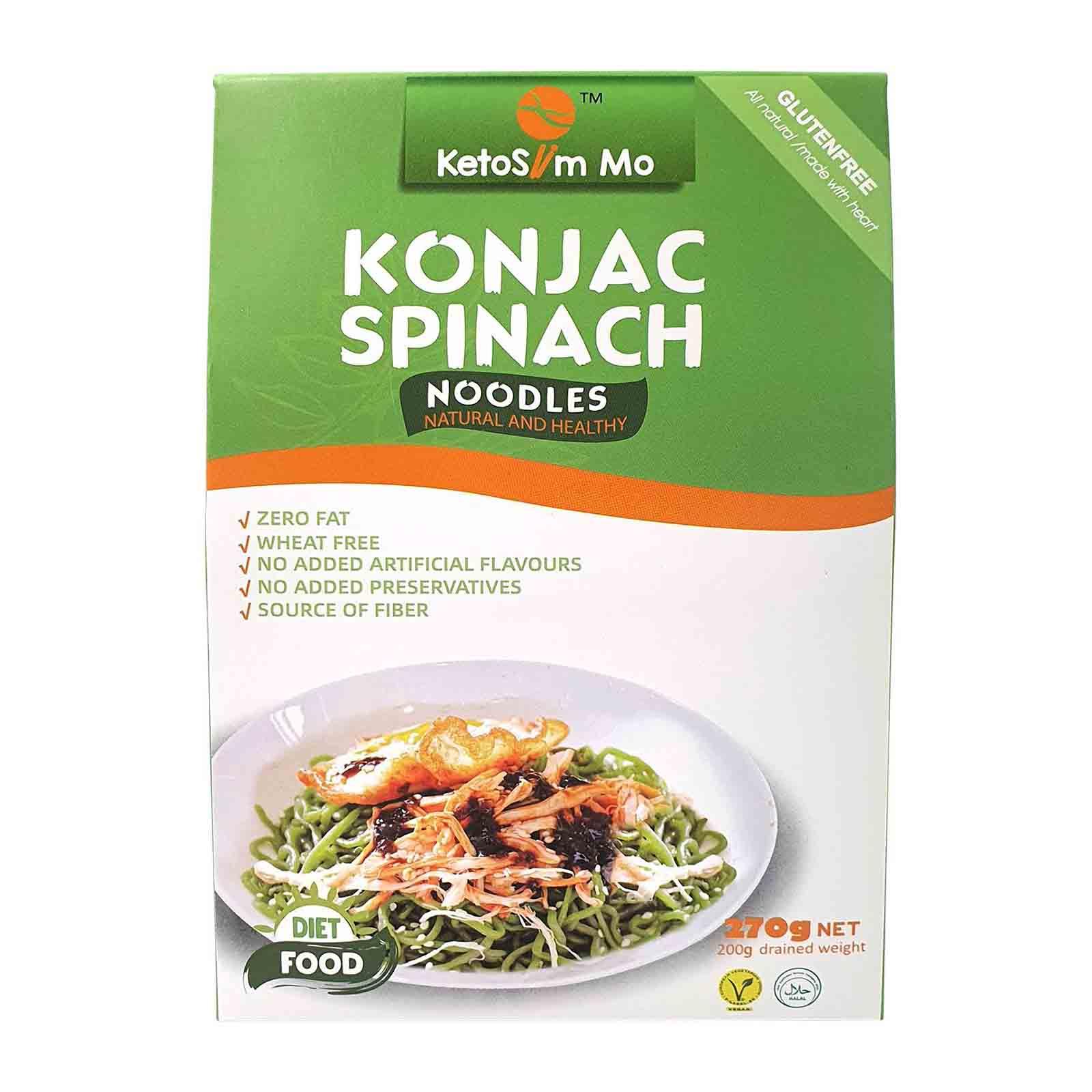 Keto Slim Mo Konjac Spinach Noodles by Shears and Atasco - Halal ...
