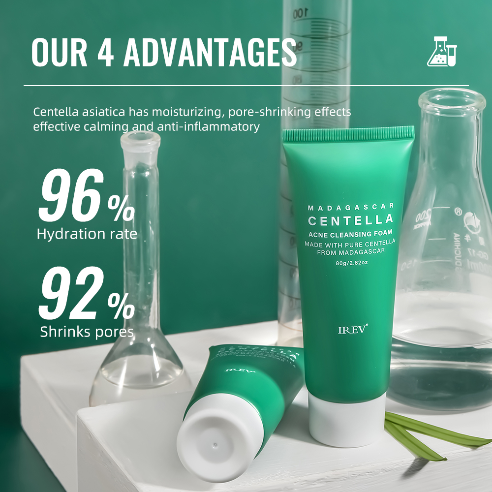 Centella Series Facial Cleanser Essence Toner Face Lotion Cream ...