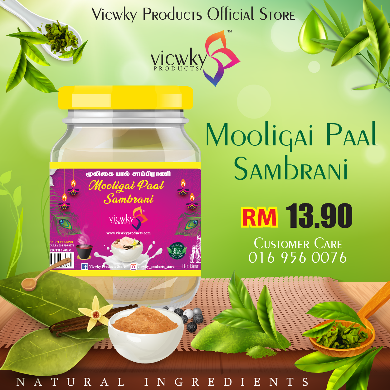 VICWKY PRODUCTS MOOLIGAI PAAL SAMBRANI | Lazada