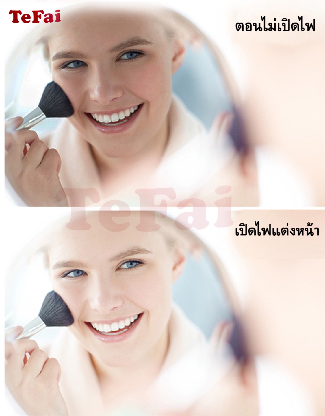 กระจก กระจกแต่งหน้ามีไฟ LED กระจกแต่งหน้า กระจกตั้งโต๊ะ กระจกมีที่วางของ กระจกส่องหน้า กระจกมีไฟ ...