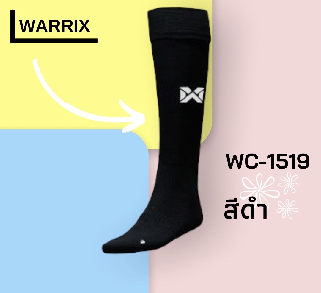 ถุงเท้ากีฬา warrix (วอริกซ์) WC-1519 เบสิค - เจ.เอส.สปอร์ต สาขาสำนักงานใหญ่ - ThaiPick